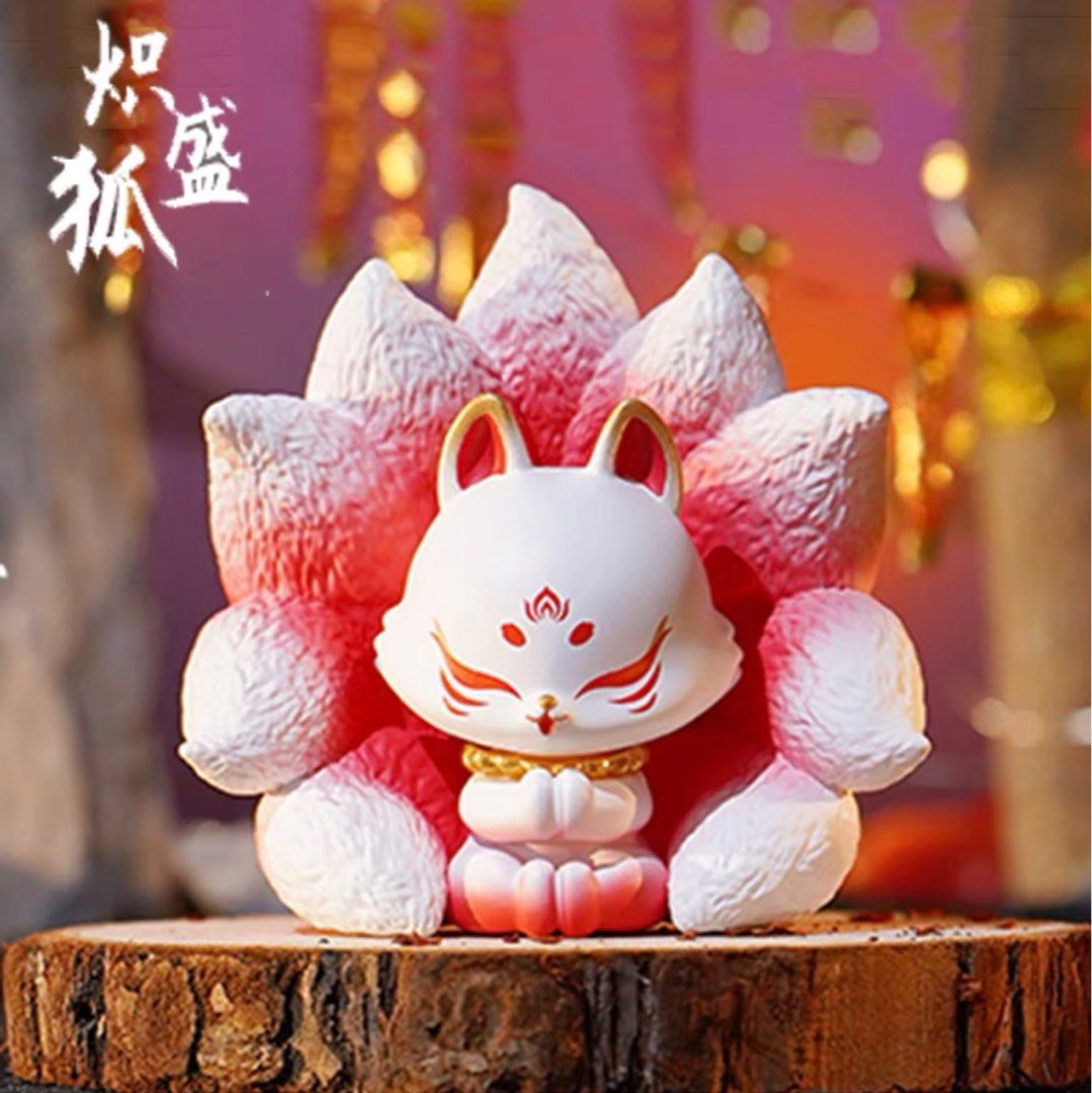 Nine tail fox blind box, Hobbies & Toys, Toys & Games on Carousell