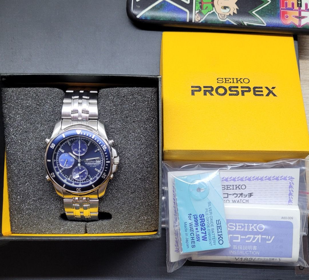 NOS Seiko Prospex Gen 2 Speedmaster Navy Dial Full SeT JDM Made in ...
