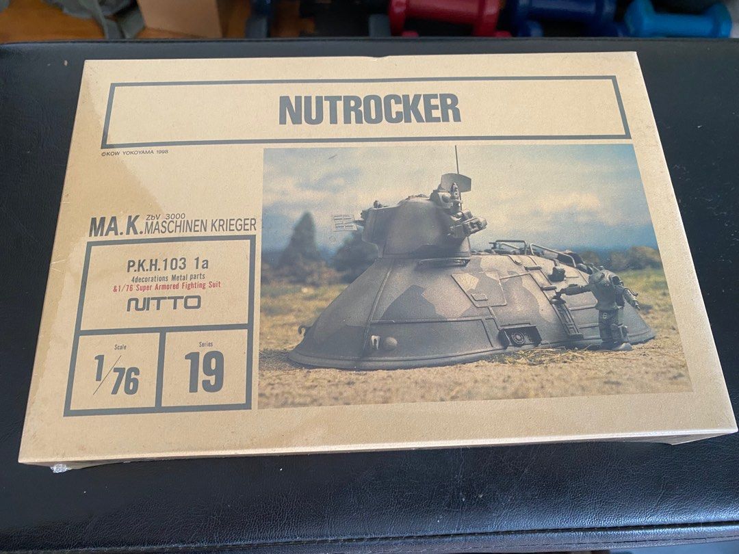 Nitto plastic models, Hobbies & Toys, Toys & Games on Carousell