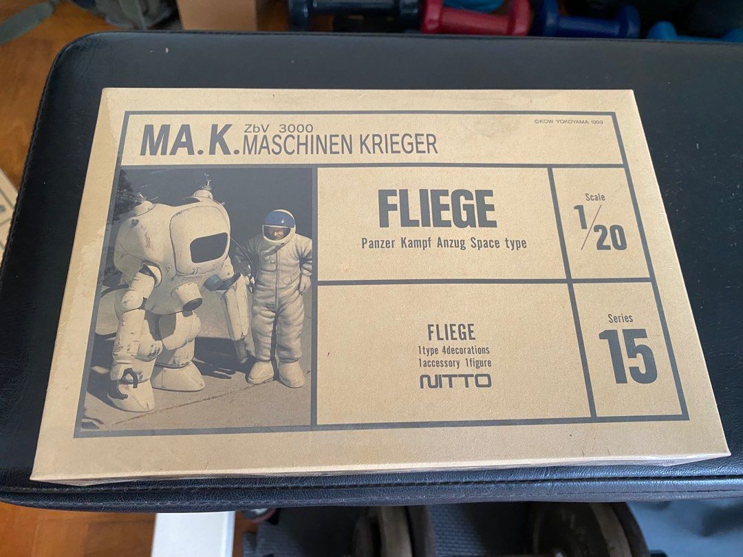 Nitto plastic models, Hobbies & Toys, Toys & Games on Carousell