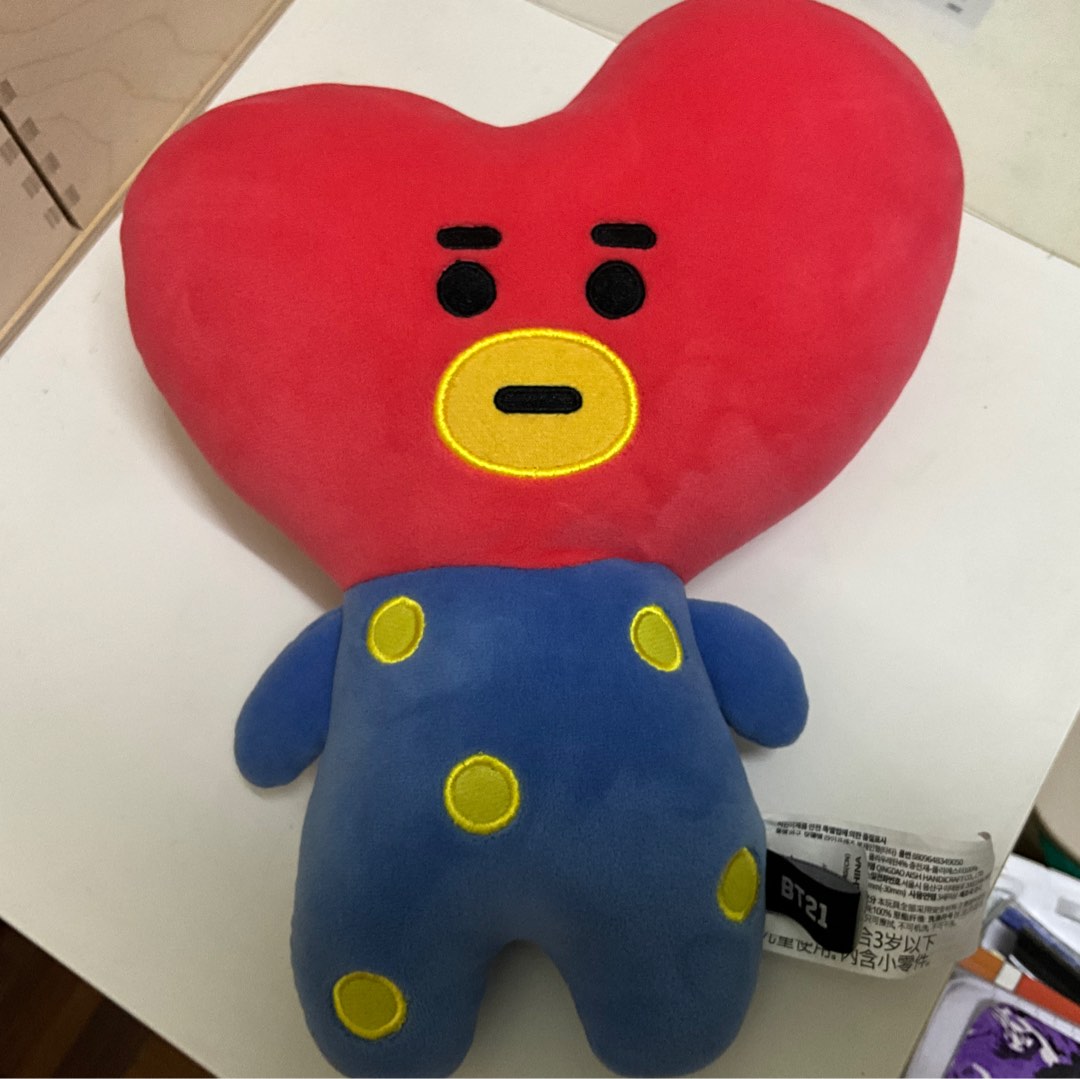 Official BT21 Tata Plush, Hobbies & Toys, Collectibles & Memorabilia, K ...