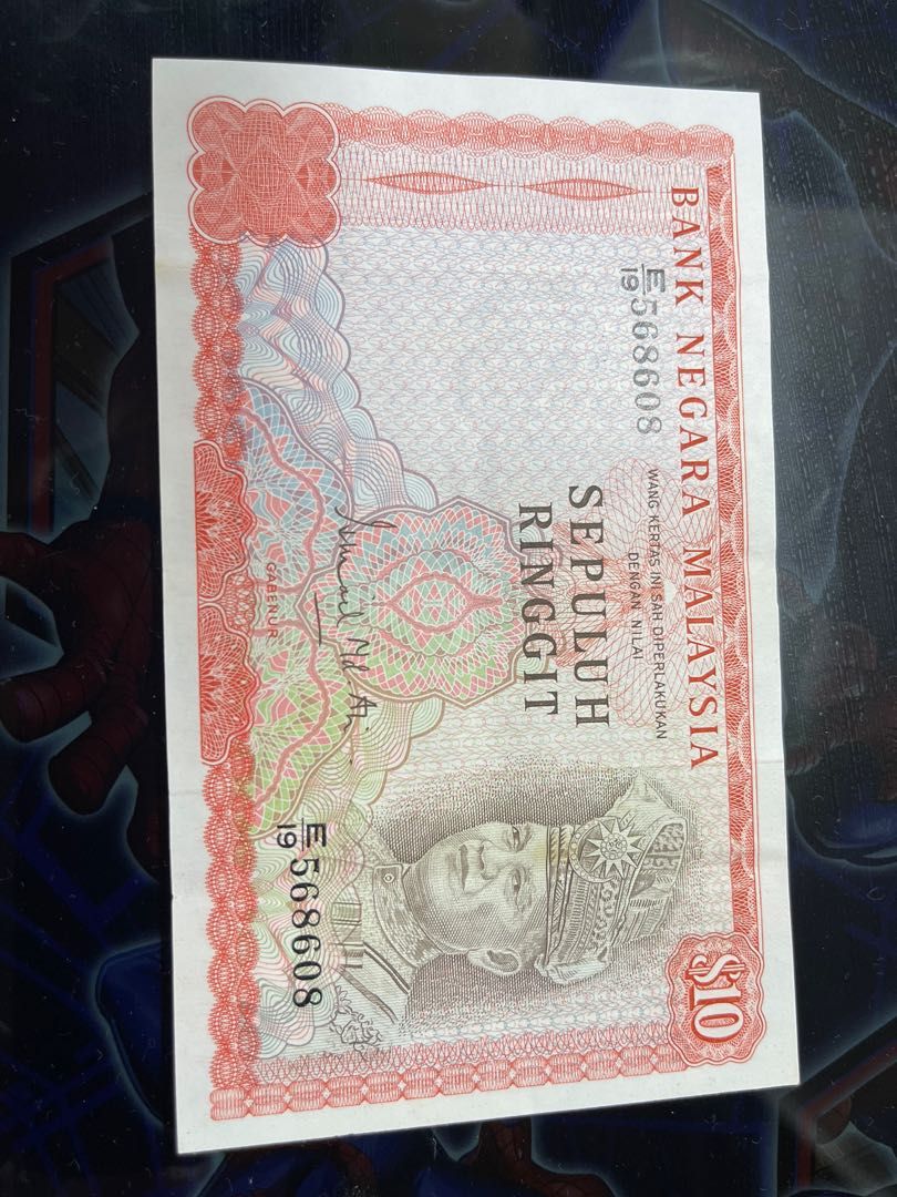 Old Malaysia ringgit, Hobbies & Toys, Memorabilia & Collectibles ...