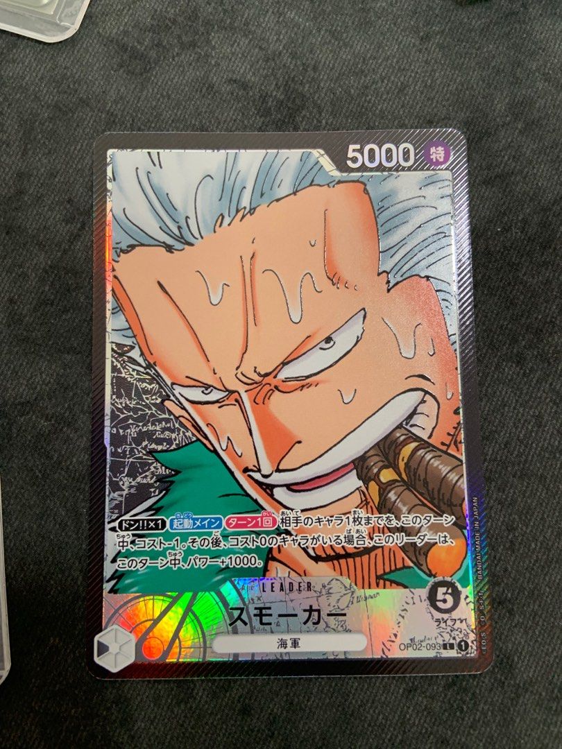 One Piece OP-02 Smoker leader, Hobbies & Toys, Toys & Games on Carousell