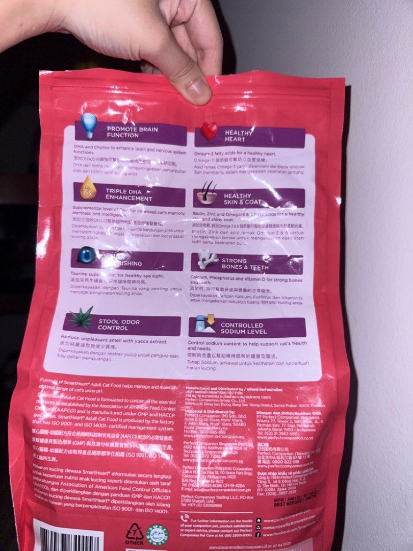 PCG smartheart seafood 1.2kg, Pet Supplies, Pet Food on Carousell