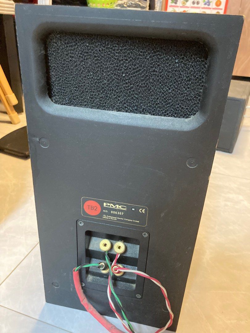 PMC TB2 喇叭一對, 音響器材, Soundbar、揚聲器、藍牙喇叭、耳擴 - Carousell