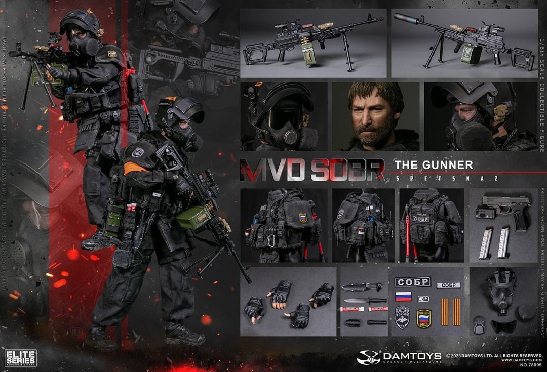 PO Dam Toys 1/6 Scale Elite Series - Russian SPETSNAZ Operator - MVD ...