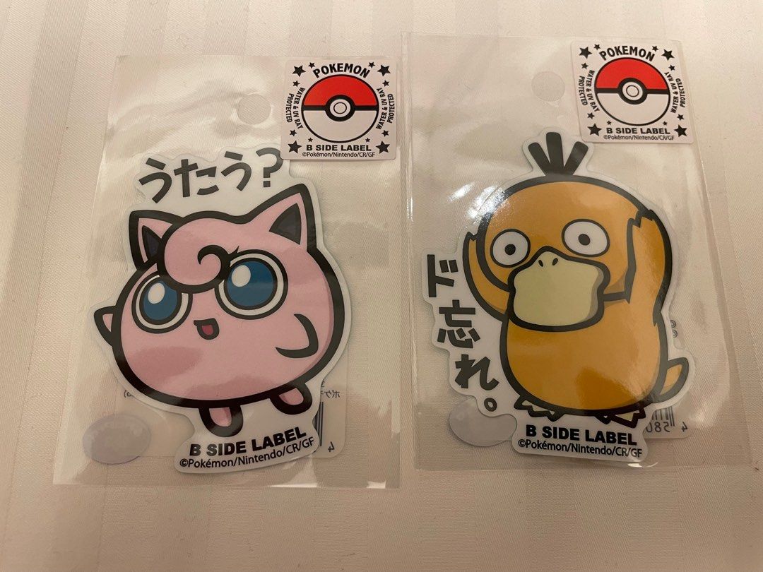Pokemon B SIDE Label Stickers, Hobbies & Toys, Stationery & Craft, Art ...