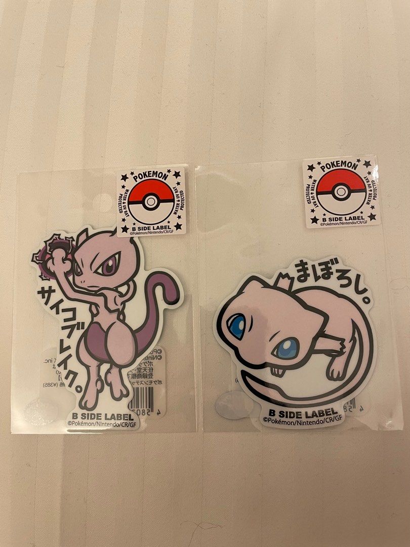 Pokemon B Side Label Stickers Hobbies And Toys Stationery And Craft Art And Prints On Carousell