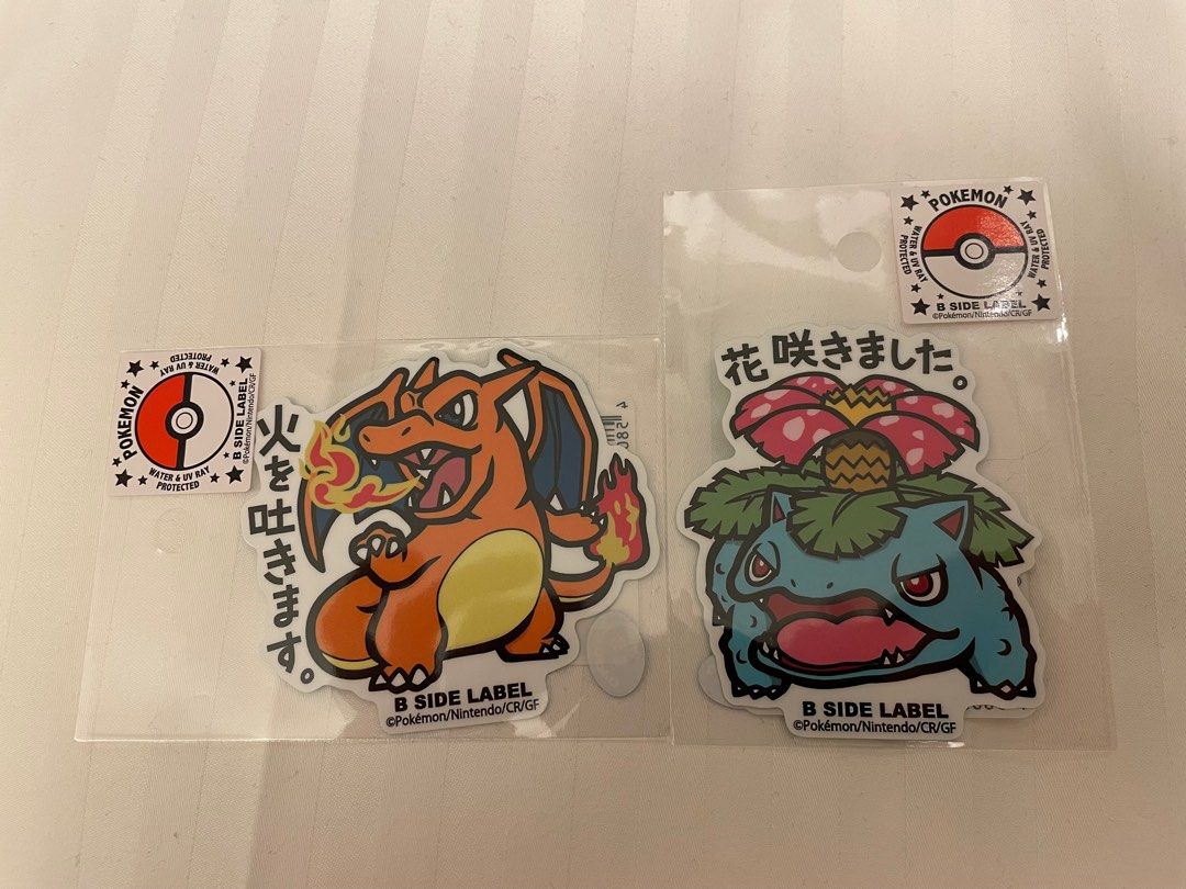 Pokemon B SIDE Label Stickers, Hobbies & Toys, Stationery & Craft, Art ...