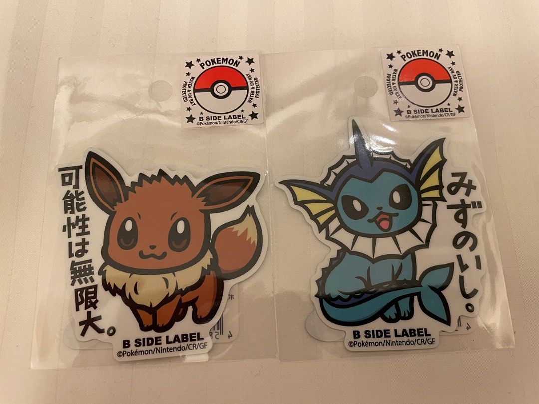 Pokemon B SIDE Label Stickers, Hobbies & Toys, Stationery & Craft, Art & Prints on Carousell