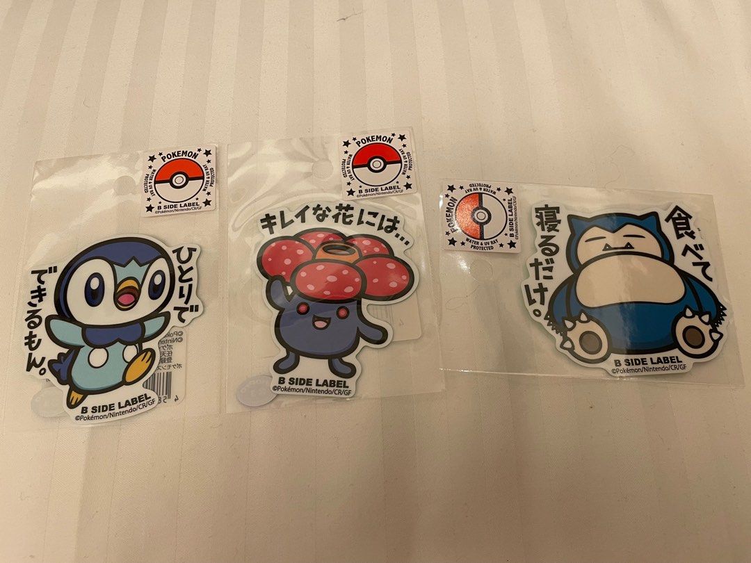 Pokemon B SIDE Label Stickers, Hobbies & Toys, Stationery & Craft, Art ...