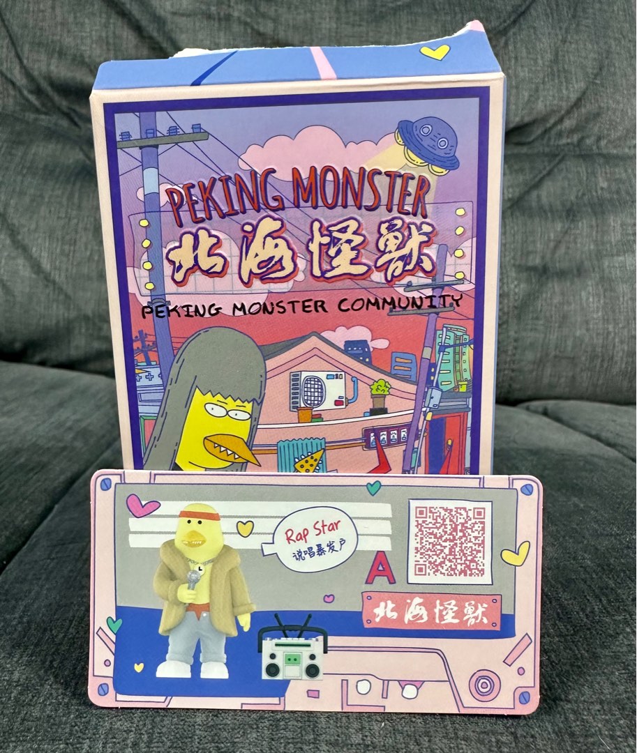 Popmart Peking Monster (Rap Star), Hobbies & Toys, Toys & Games on ...