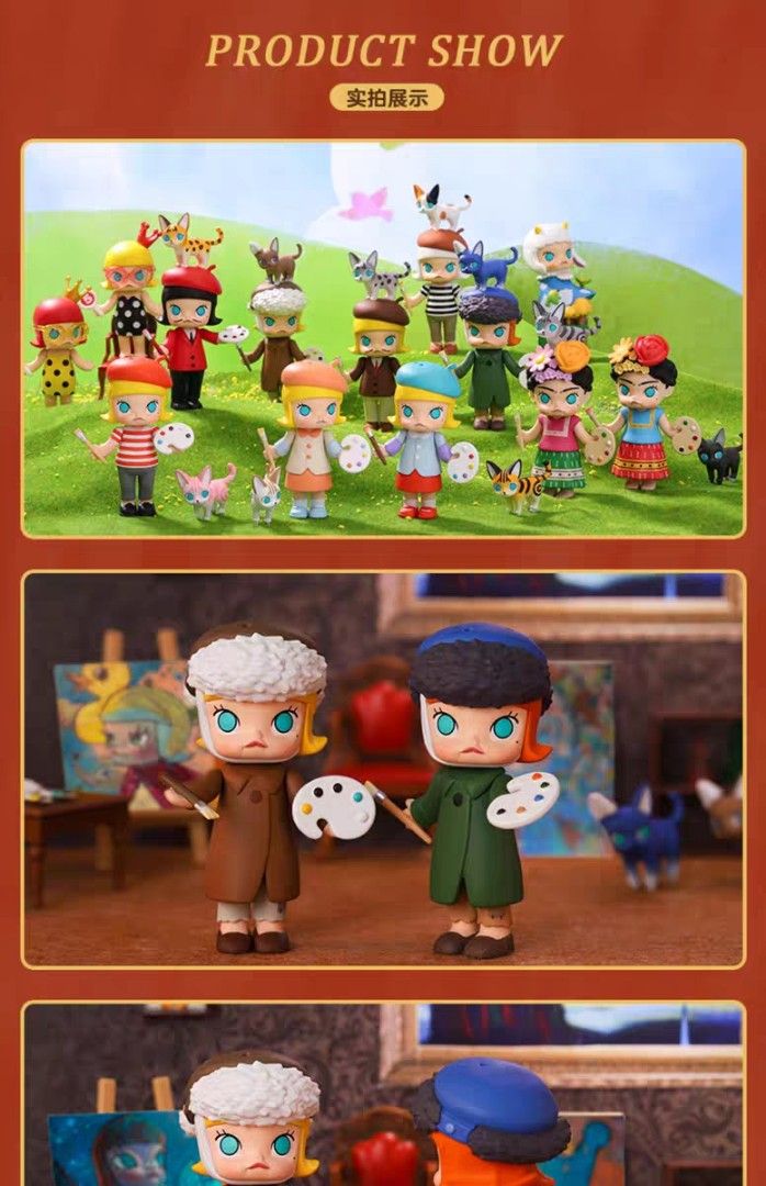 Preorder (Confirmed Design) - Pop Mart popmart Molly Journey To the ...