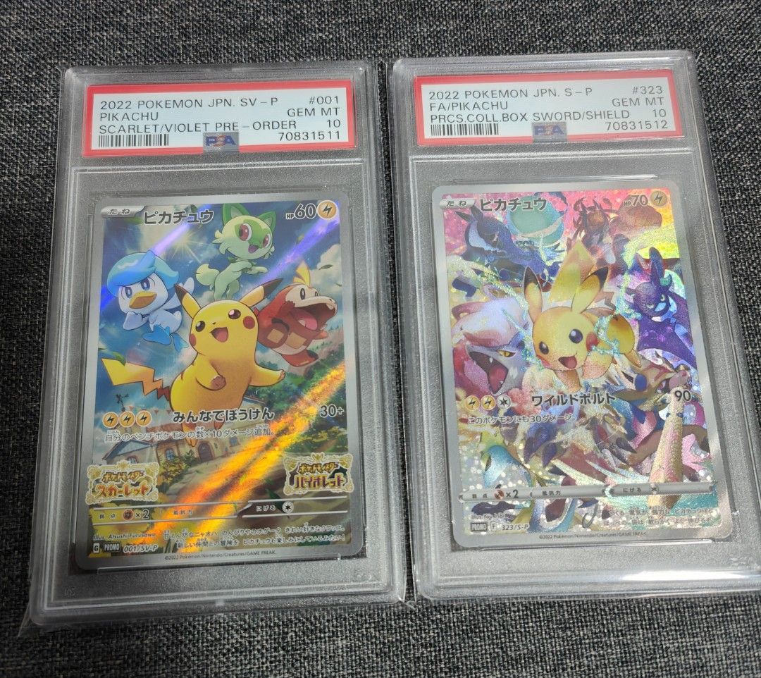 Psa 10 Precious collection box pikachu promo Japanese pokemon 2022 ...