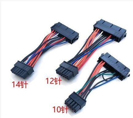PSU ATX 24Pin female to 10pin /12Pin /14pin Male Power Supply Sleeved ...