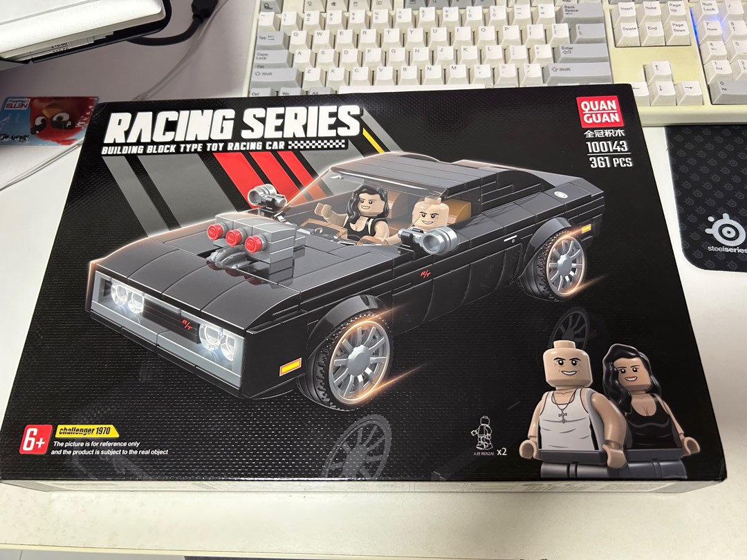 Quanguan 100143 Dodge charger R/T 1970, Hobbies & Toys, Toys & Games on ...