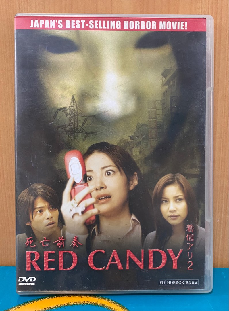 Red Candy 2 DVD (region 3), Hobbies & Toys, Music & Media, CDs & DVDs ...