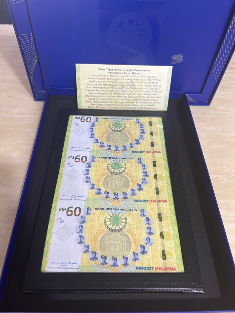 rm 60 uncut, Hobbies & Toys, Memorabilia & Collectibles, Currency on ...