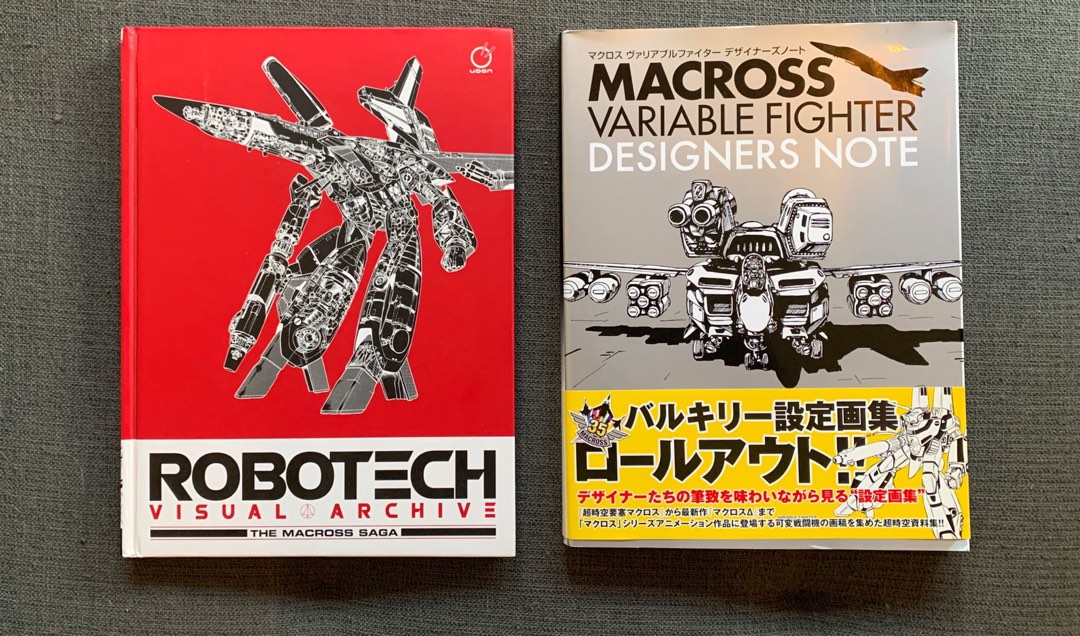 ROBOTECH VISUAL ARCHIVE THE MACROSS SAGA and MACROSS VARIABLE FIGHTER ...