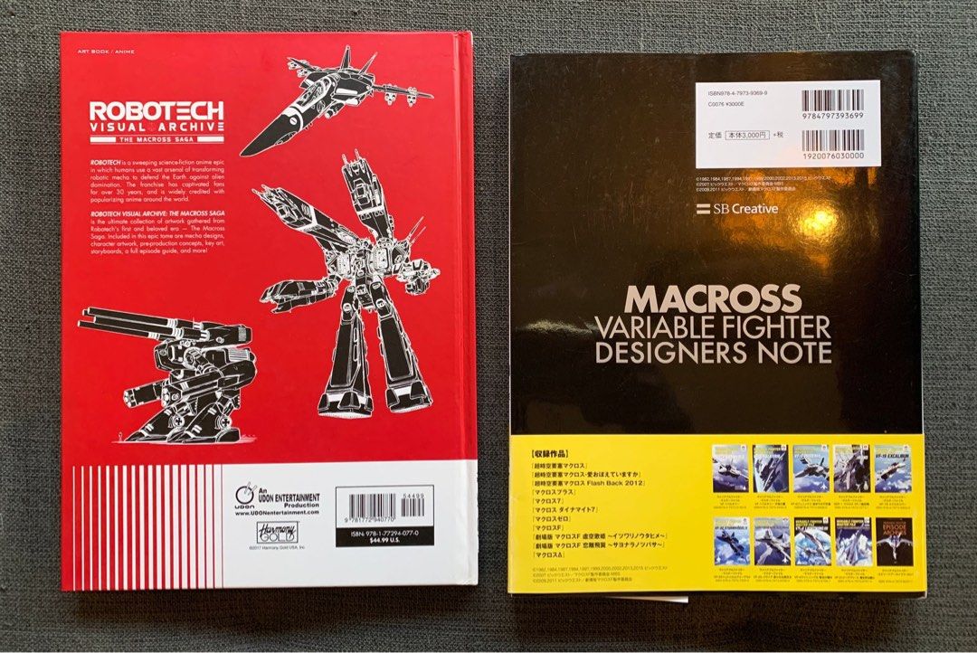 ROBOTECH VISUAL ARCHIVE THE MACROSS SAGA and MACROSS VARIABLE FIGHTER ...