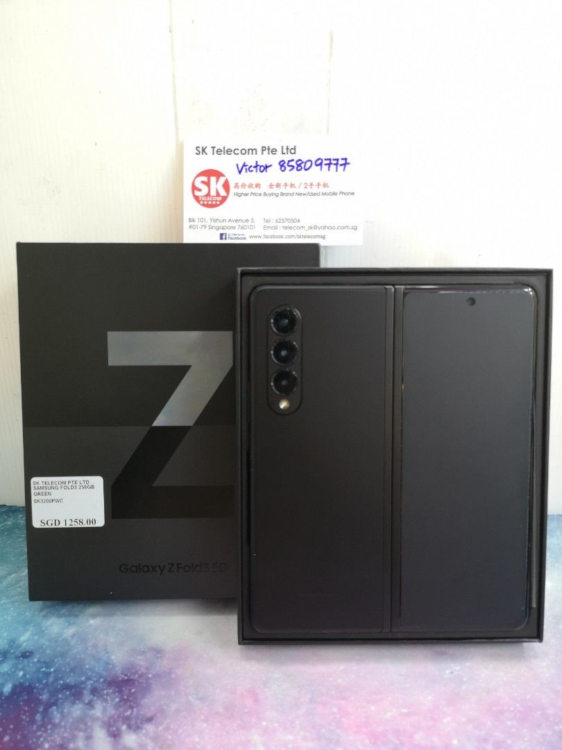 Samsung Z Fold 3 5G 256gb+12Ram (LIKE NEW), Mobile Phones & Gadgets ...