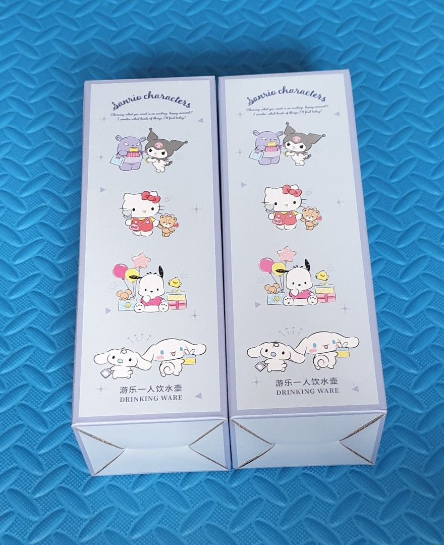 Authentic Sanrio Drinking Ware, Glass Cup and Pitcher - Hello Kitty and ...