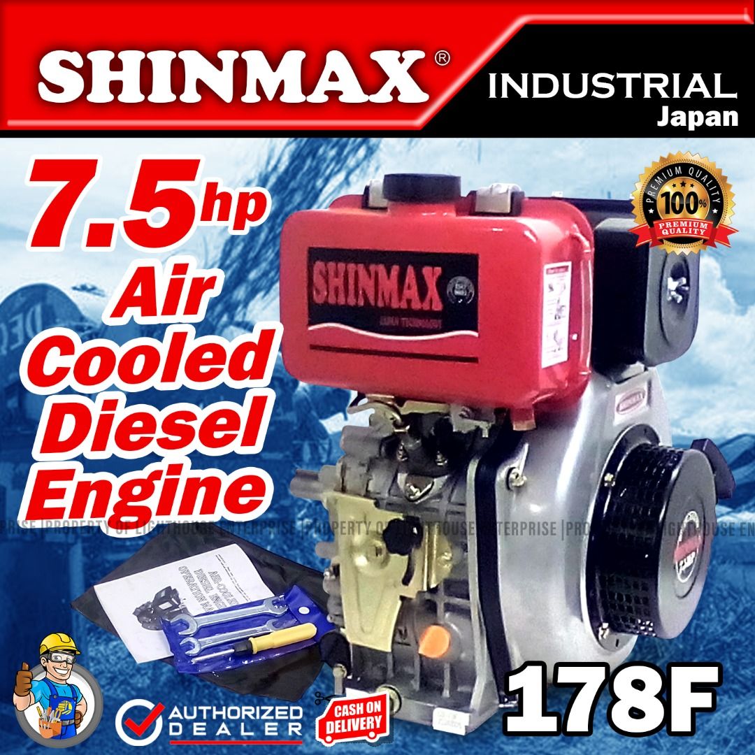 SHINMAX Air-cooled Diesel Engine 7.5HP 1800rpm Low Speed Recoil Start Dry Type Air Cleaner AMTEC ...