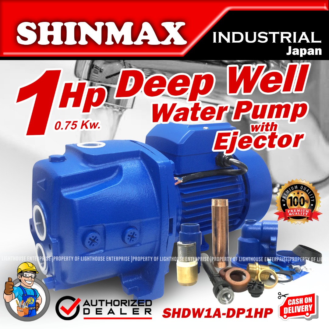SHINMAX Japan Deep Well Water Pump with Ejector (1HP) LIGHTHOUSE ...