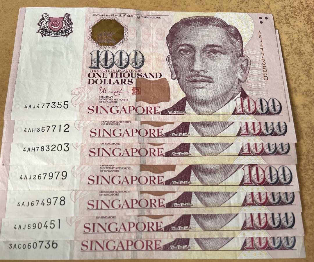 Singapore $1000 notes - President Series, Hobbies & Toys, Memorabilia ...