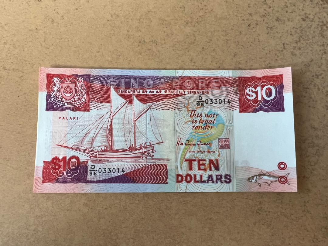 Singapore $10 note SHIP series, Hobbies & Toys, Memorabilia ...