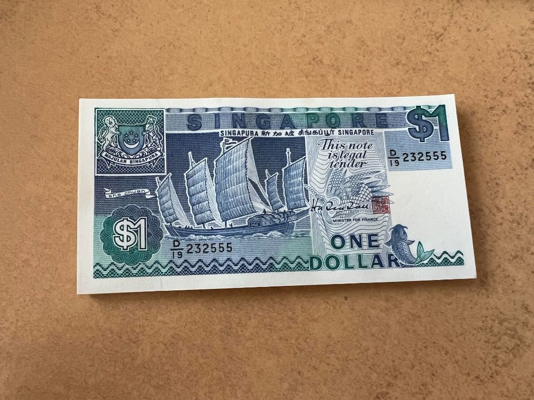 Singapore $1 note - Ship Series, Hobbies & Toys, Memorabilia ...
