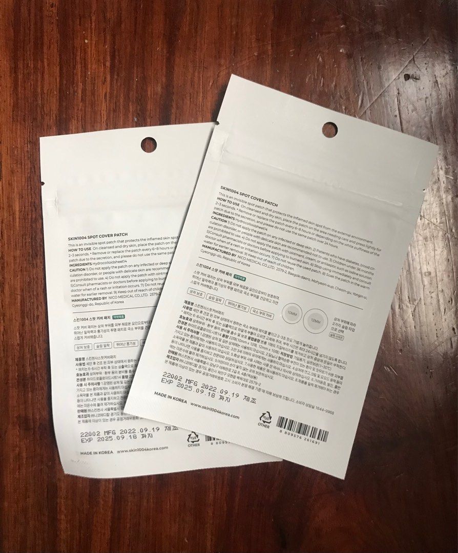 SKIN1004 SPOT COVER / PIMPLE PATCH on Carousell