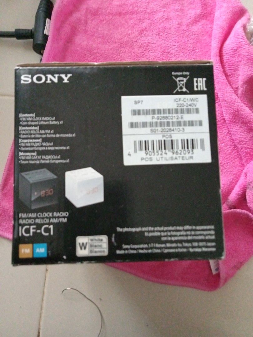 Sony FM/Am clock radio, TV & Home Appliances, Other Home Appliances on Carousell