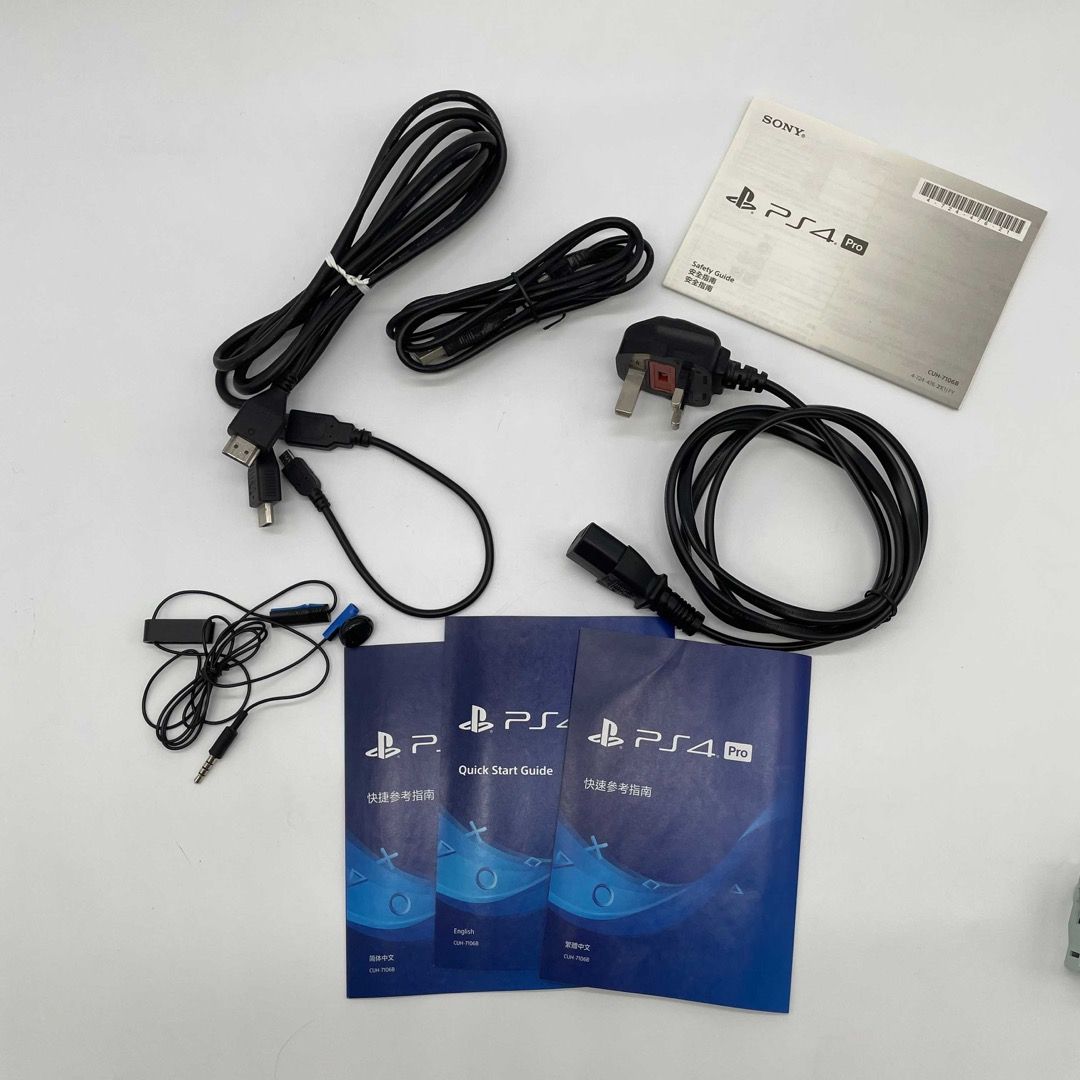 Sony Playstation 4 PRO PS4 complete set with controllers, box, and FREE ...