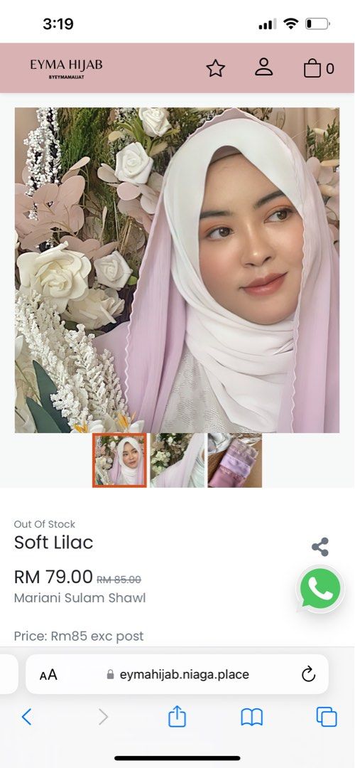 Sulam Shawl - Eyma Hijab, Women's Fashion, Muslimah Fashion, Hijabs on Carousell