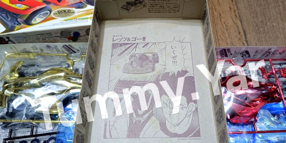 Tamiya Mini 4wd Tamiya M4WD Diospada Special Edition Gold Plated Red ...