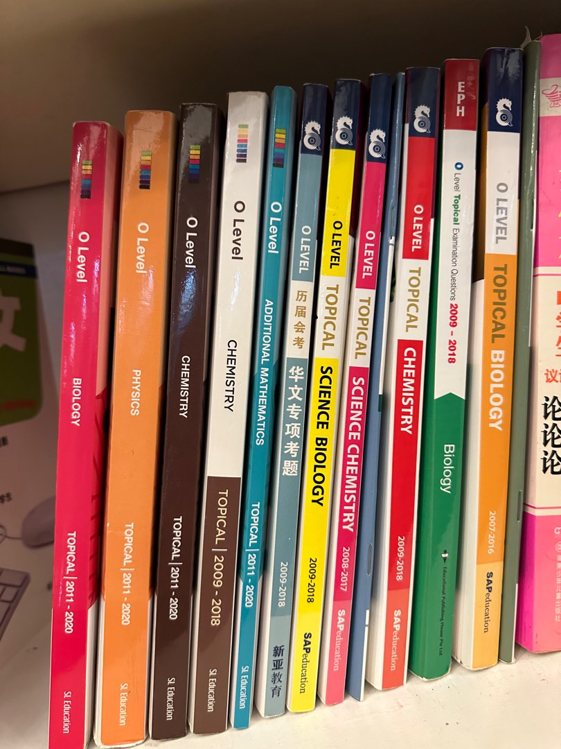 Ten year series, yearly edition TYS past year o level paper, english ...