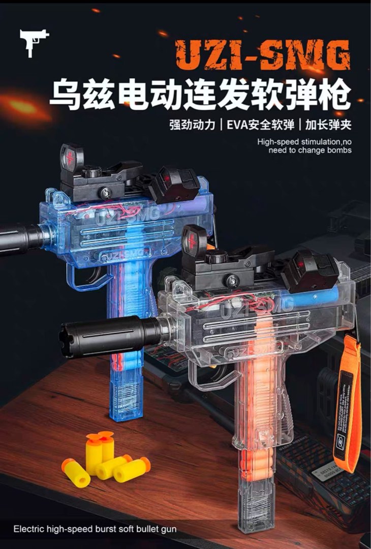 0.55KG Toy Gun UZI-SMG, Hobbies & Toys, Toys & Games on Carousell