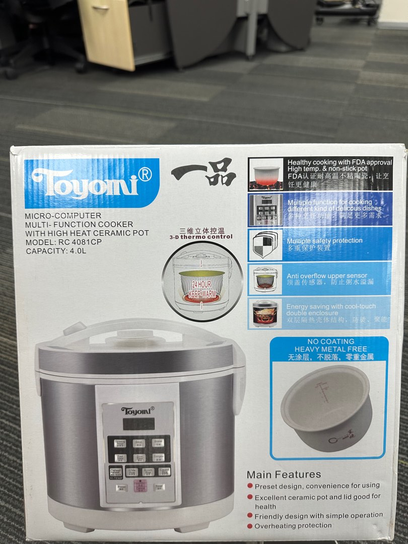 Toyomi Rice Cooker 4L, TV & Home Appliances, Kitchen Appliances ...