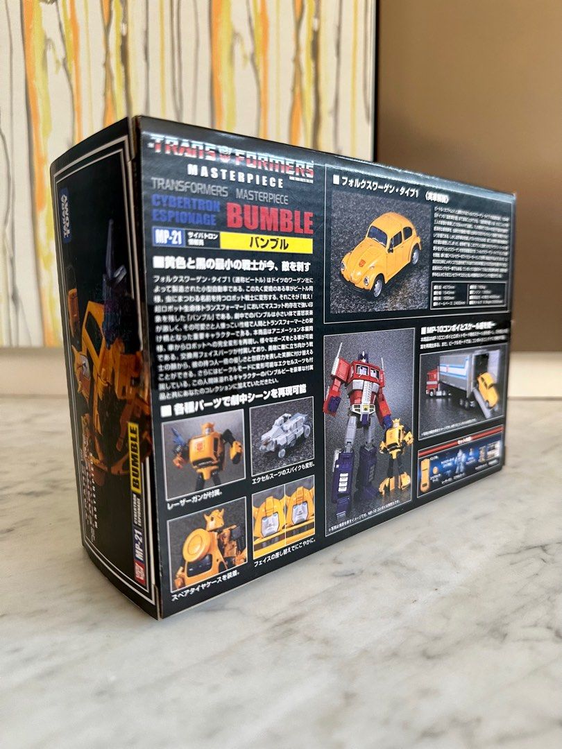 Transformers Masterpiece MP-21 Bumble, Hobbies & Toys, Toys & Games on ...
