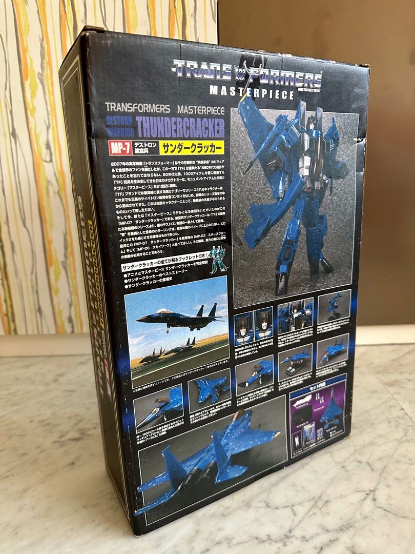 Transformers Masterpiece MP-7 Thundercracker, Hobbies & Toys, Toys ...