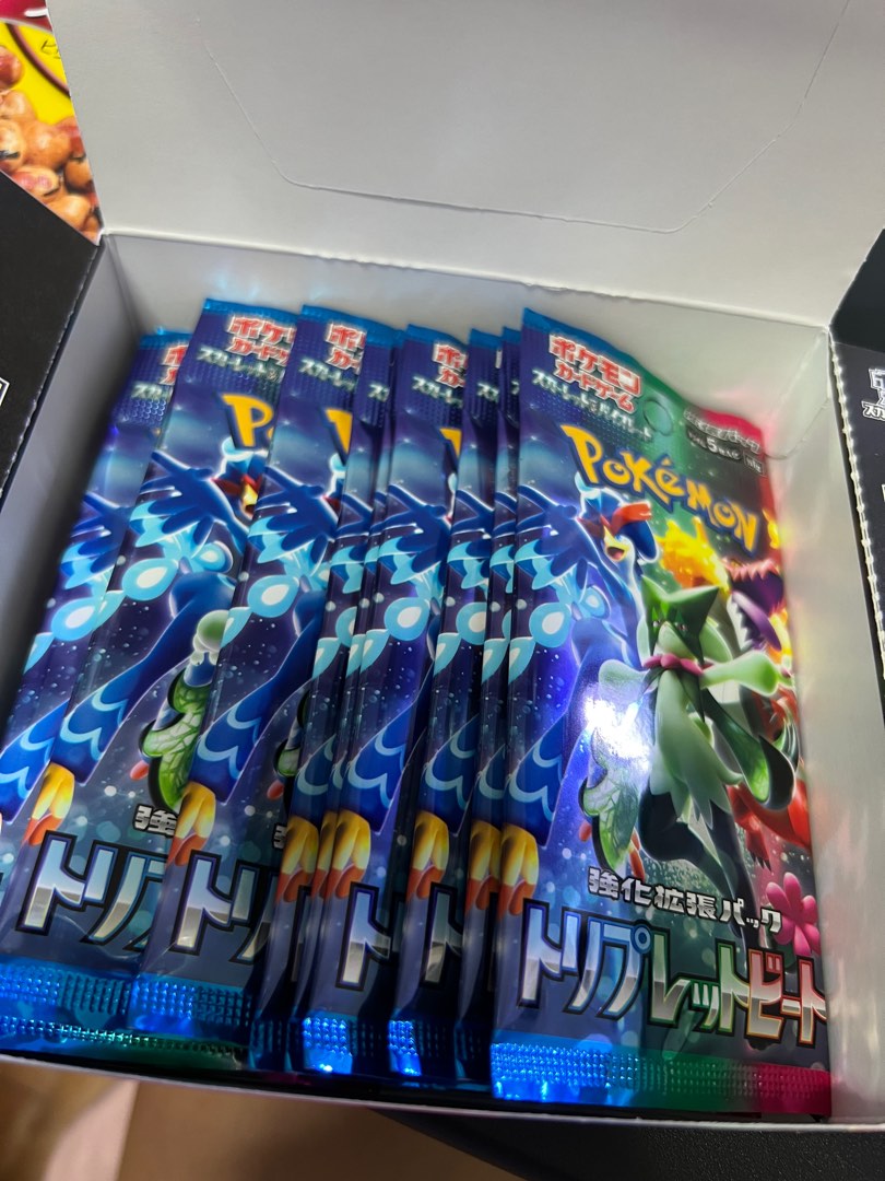 Triple Beat packs, Hobbies & Toys, Toys & Games on Carousell