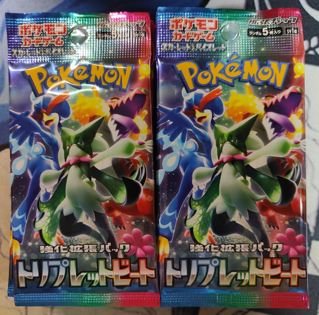 Triple Beat SV1A booster pack/box, Hobbies & Toys, Toys & Games on ...