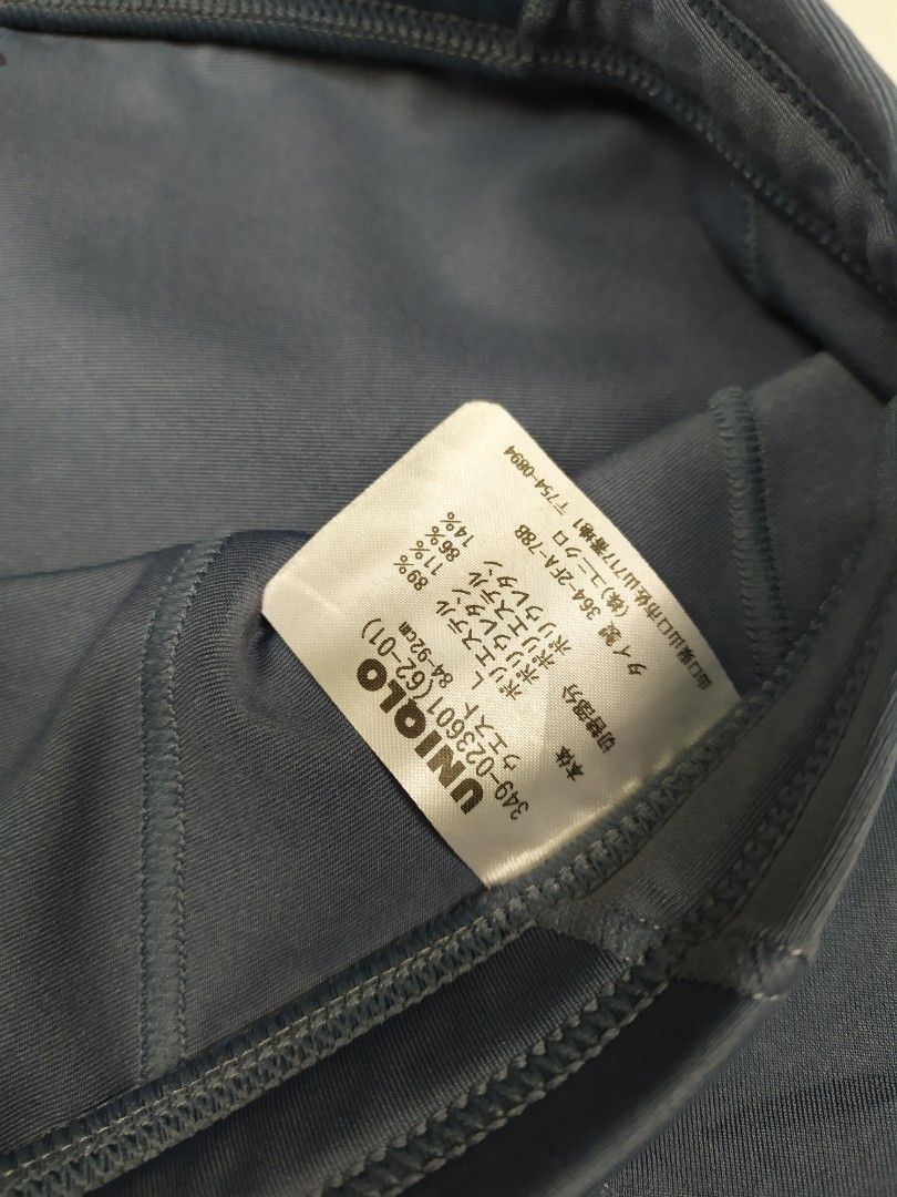 UNIQLO BODY TECH Compression Below Knee Len, Men's Fashion, Bottoms ...