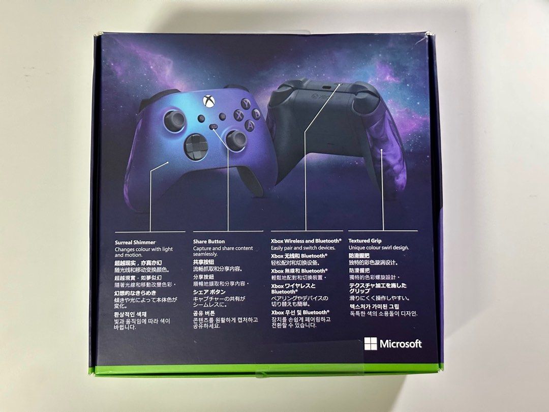 XBOX controller Stellar Shift (xbox Series X series S), Video Gaming ...
