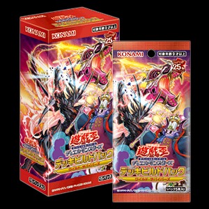 YU-GI-OH DBWS Deck Build Pack : Wild Survivor Box, Hobbies & Toys, Toys & Games on Carousell