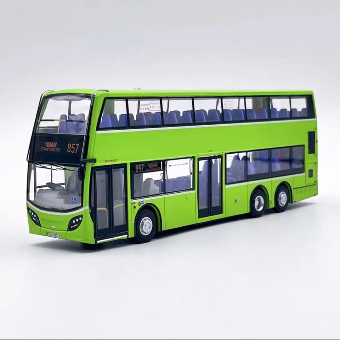 1/64 Masterpiece Collectibles City #19 - Singapore Double Decker Bus ...