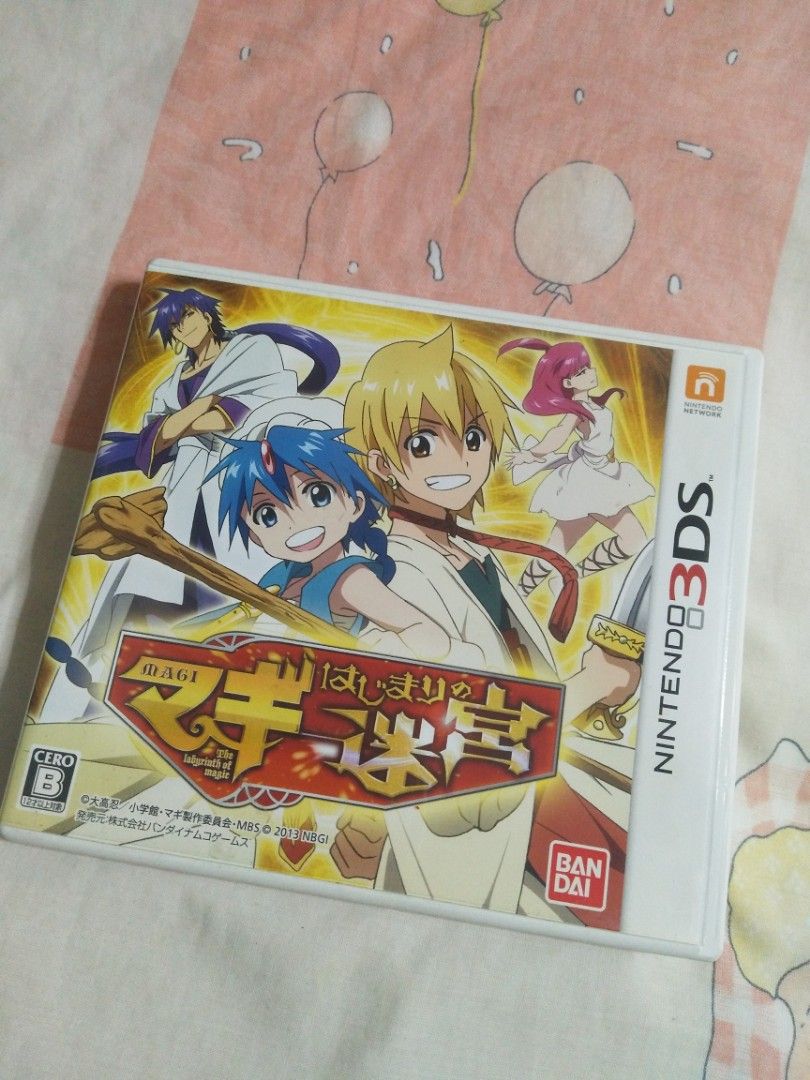 3DS 魔奇少年 魔笛MAGI 初始的迷宮 The labyrinth of magic 連初回特典 貼紙閃卡, 興趣及遊戲, 玩具 & 遊戲 ...