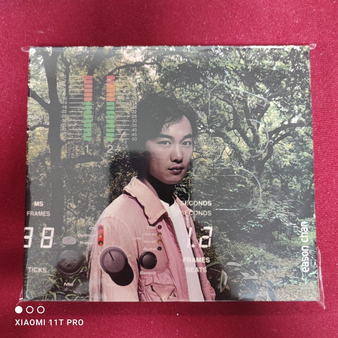 95％new 陳奕迅 Eason Chan 《U87》專輯 (CD + DVD - NCMLive 向Eason狂呼演唱會 ＃罕有保存良好 ...