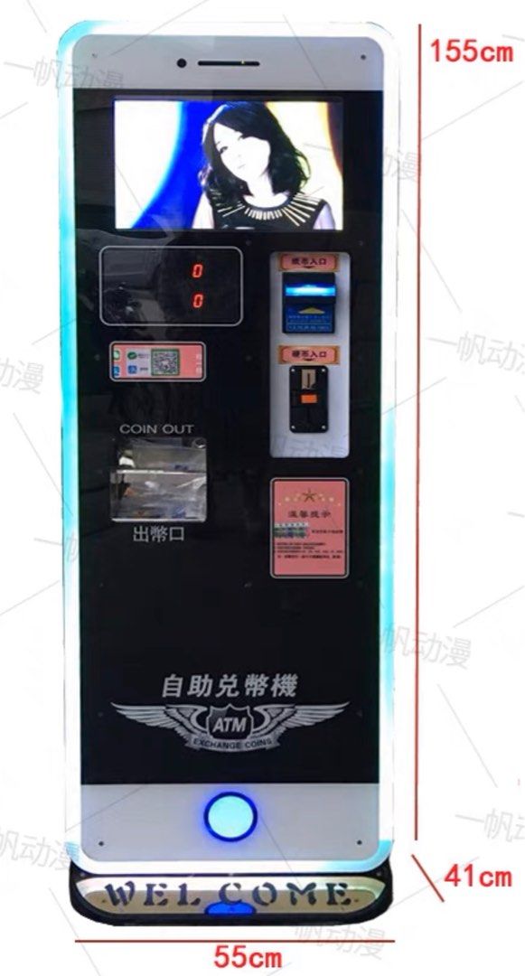 Arcade Claw Machine Token Changer (CHEAPEST!!!), Hobbies & Toys, Toys ...